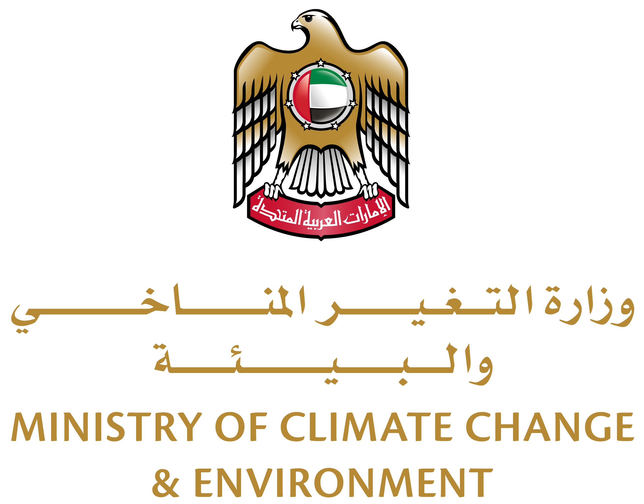 GWECCC | Global Water Energy and Climate Change Congress